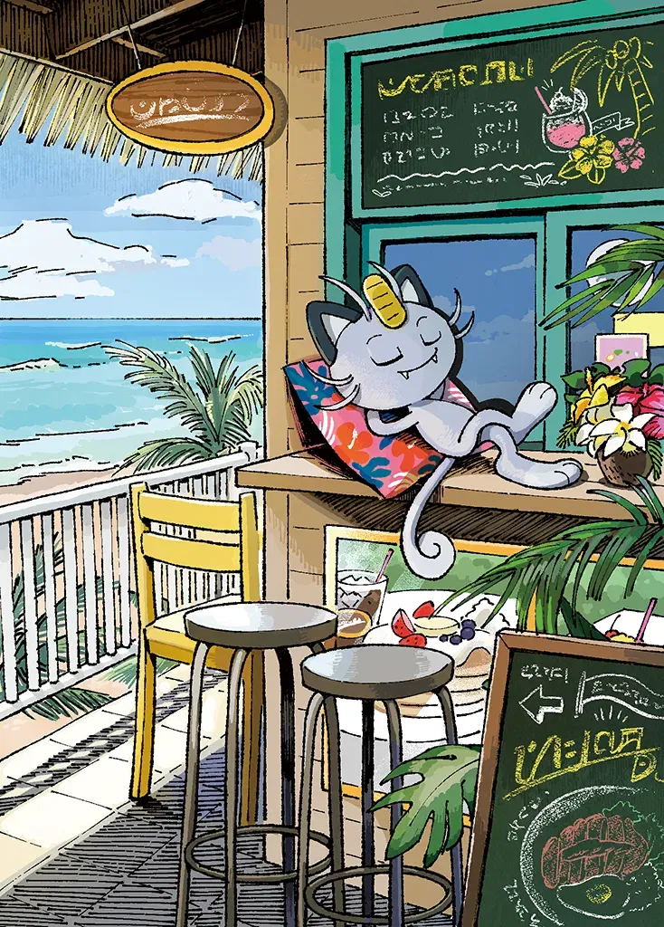 Alolan Meowth Art Rare · Extradimensional Crisis (A3a) #73 · Pokémon ...