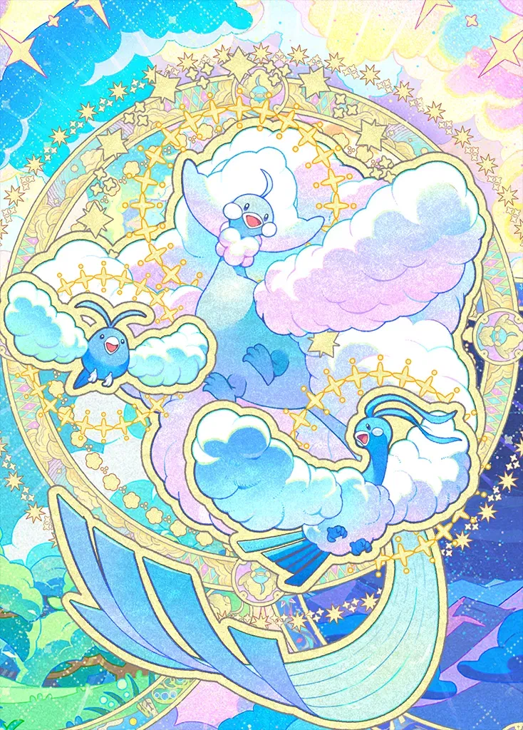 Mega Altaria ex Immersive Rare · Mega Rising (B1) #286 · Pokémon TCG ...