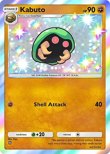 Kabuto Shiny · Fantastical Parade (B2) #220 · Pokémon TCG Pocket ...